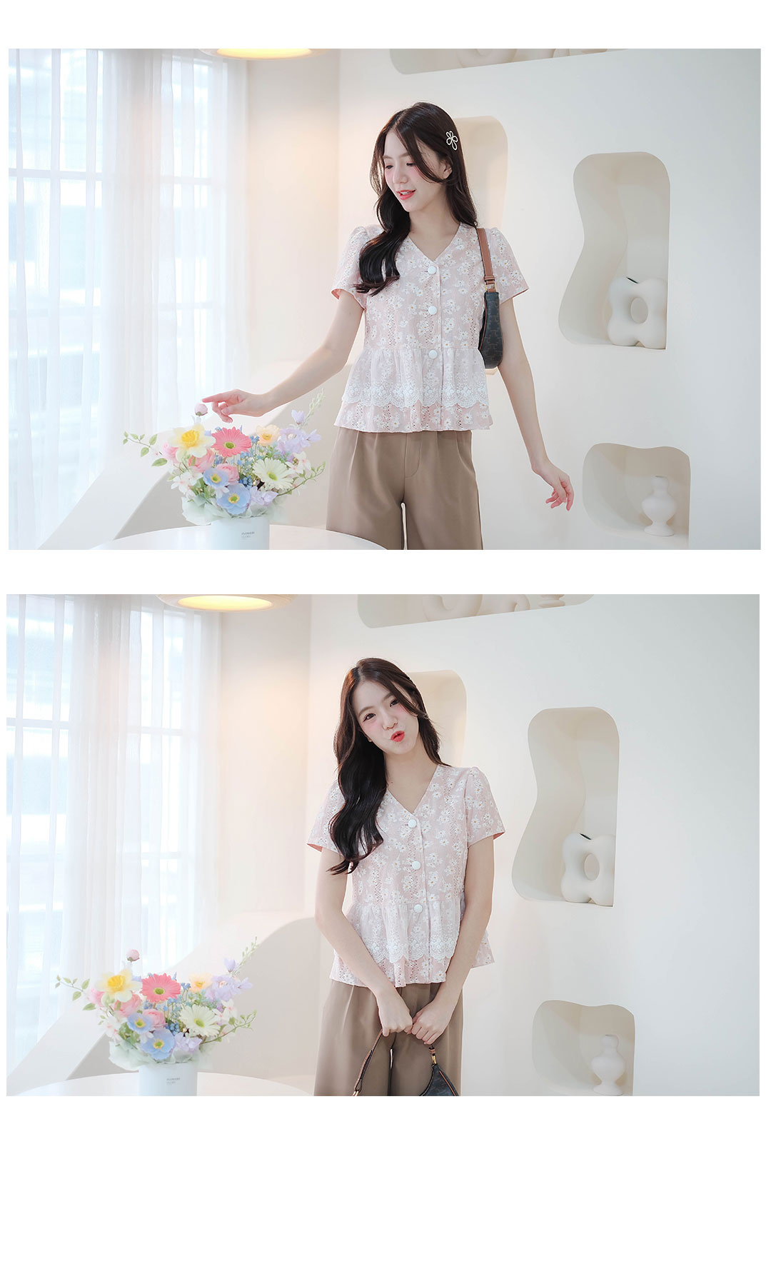 01-319 La Mira Daisy Blouse - 5 ไซส์