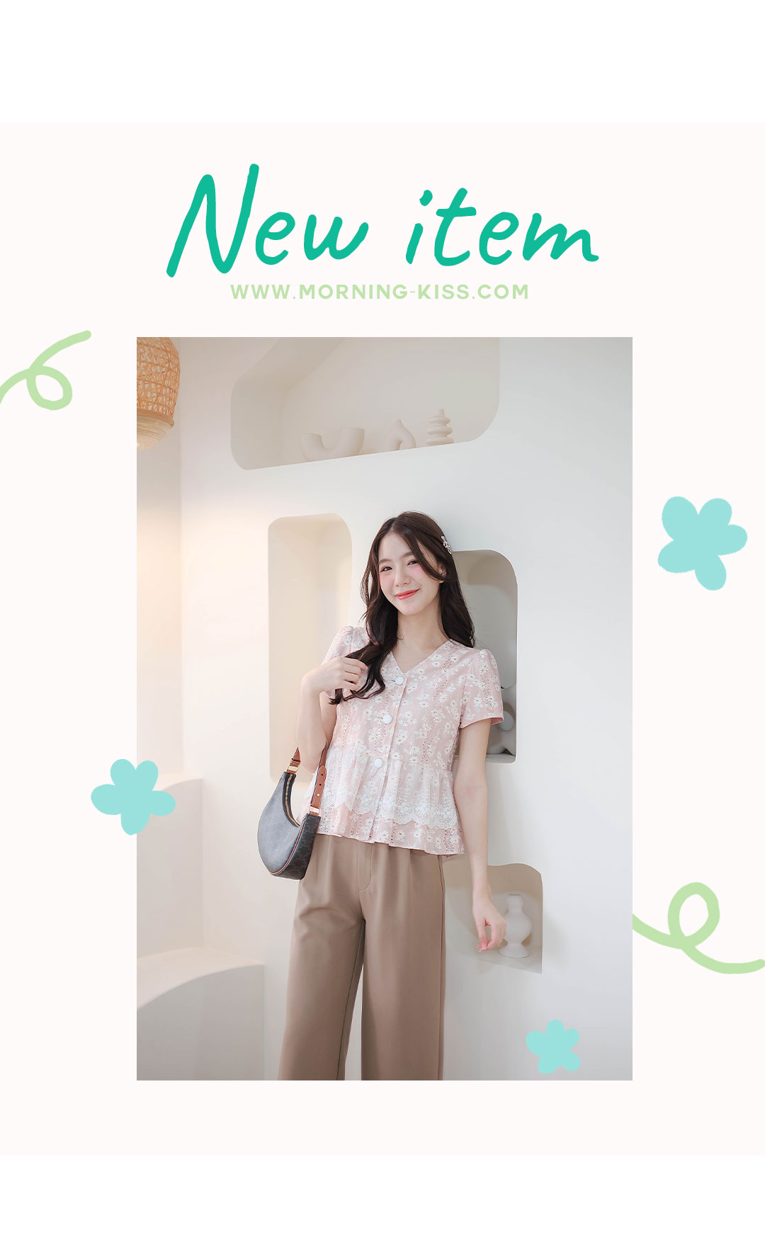 01-319 La Mira Daisy Blouse - 5 ไซส์