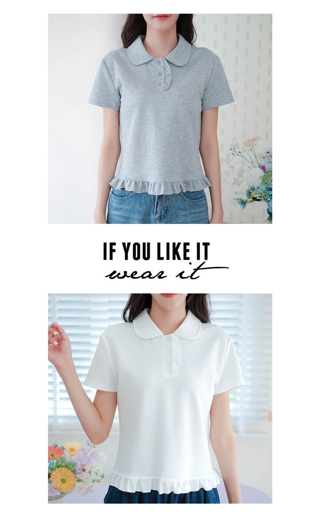 12-360 Pebble Cloud Cozy - 2 สี